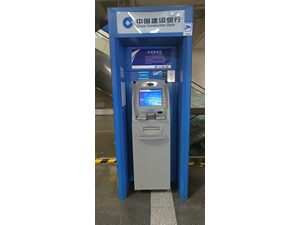 ATM-北京首都国际机场
