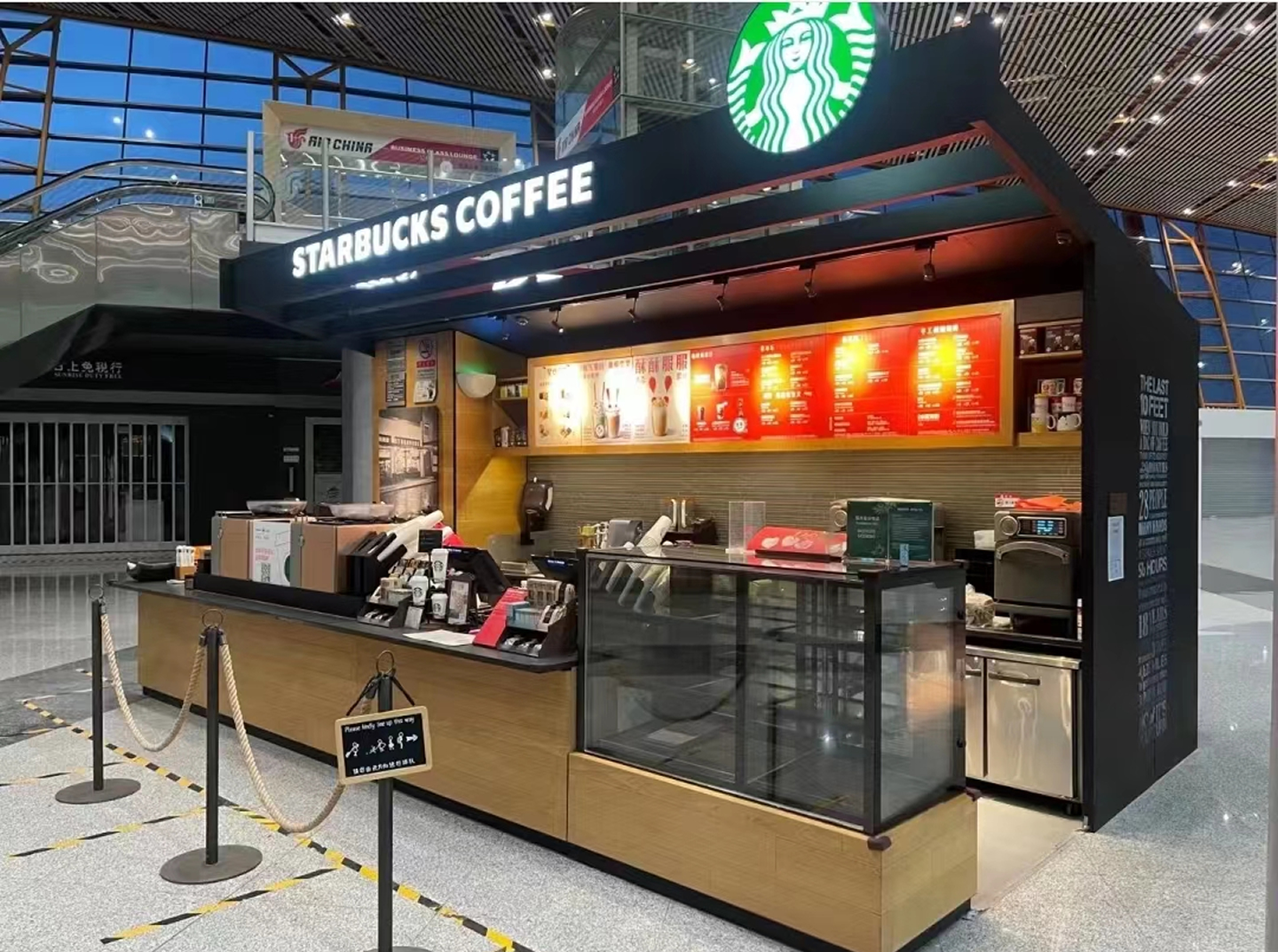 星巴克7店-北京首都国际机场
