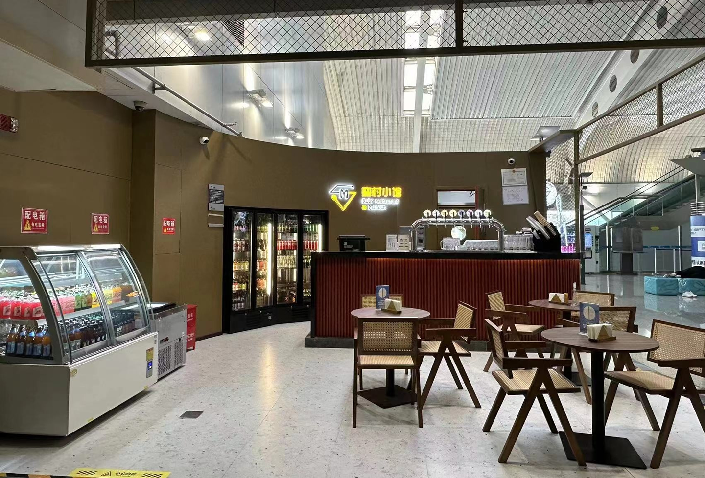 蛮村2店-北京首都国际机场