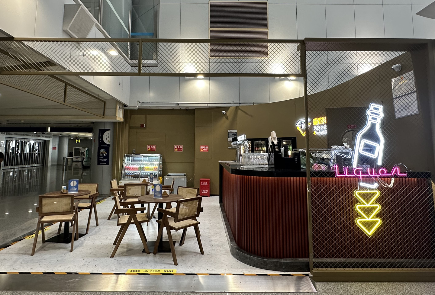 蛮村2店-北京首都国际机场