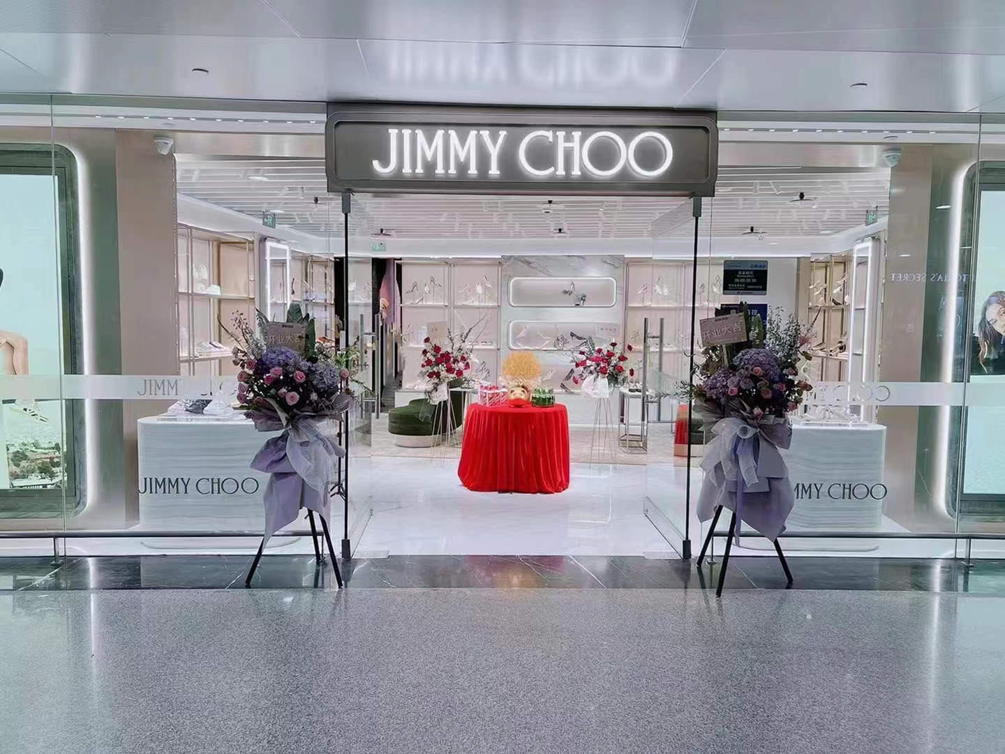 Jimmy Choo-北京首都国际机场
